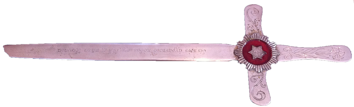 Un-pointed Sword - RESEARCHERS OF TRUTH Archives